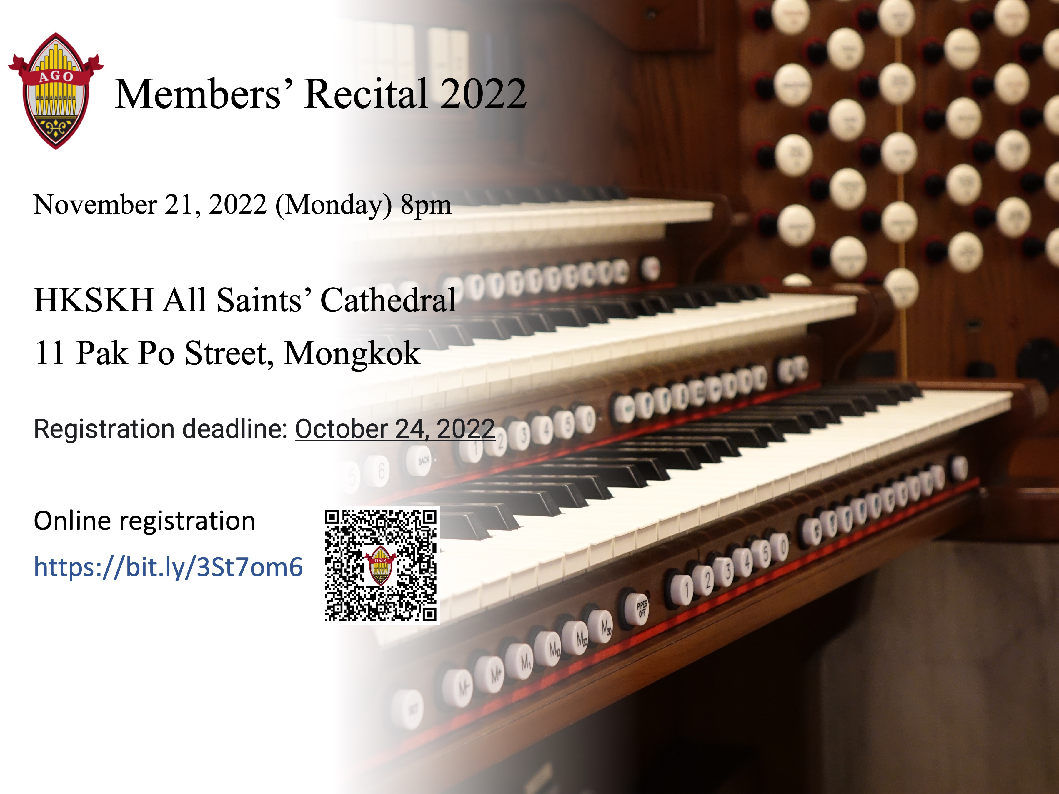 Call for performers: Members’ Recital 2022 | HONG KONG CHAPTER OF THE ...
