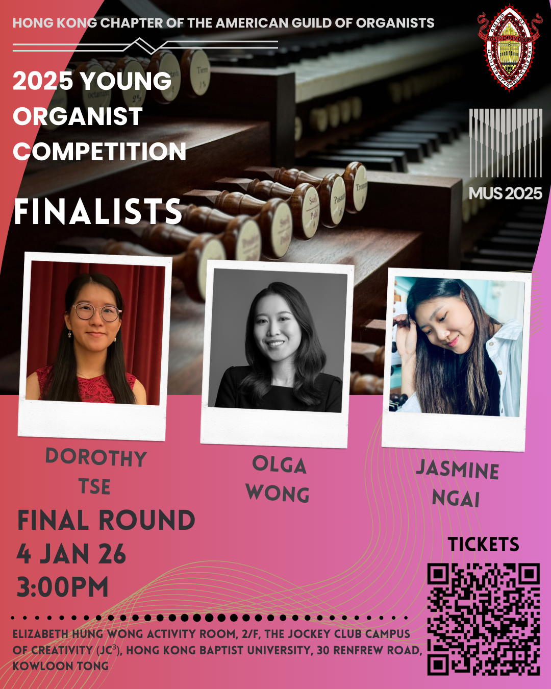 [Announcement] Finalists for the 2025 Young Organist Competition | HONG ...